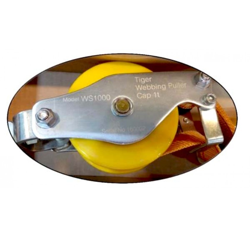 Tiger Webbing Puller | Web Puller | Lifting Gear Direct